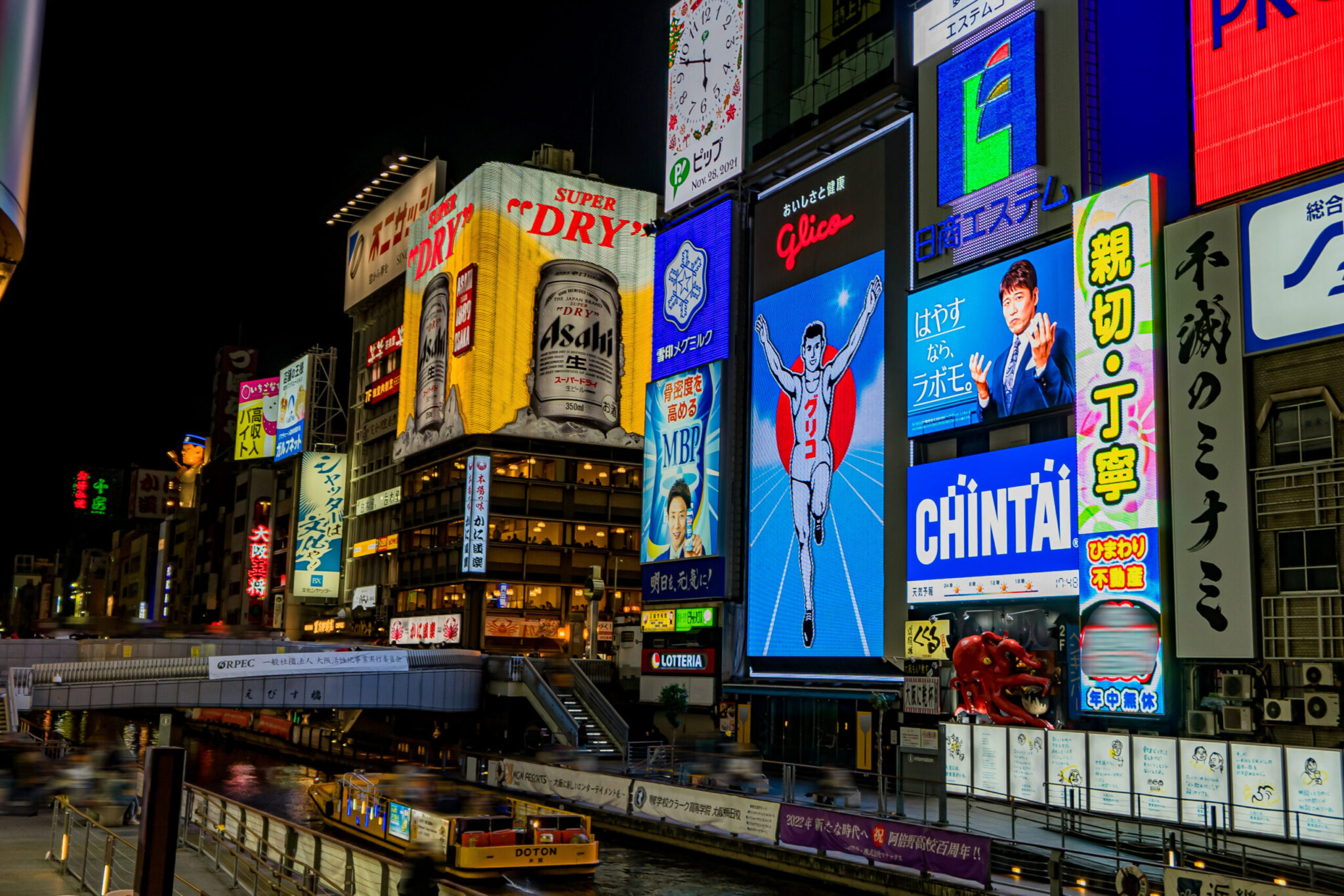 We will share information about Japan that is not known to the public ...
