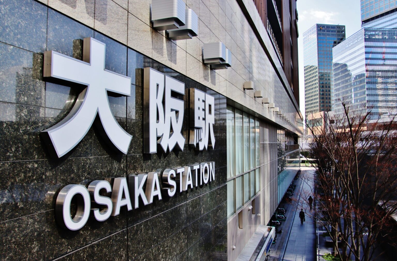Osaka Transportation 2025: The Ultimate Guide to Trains, Passes, and ...